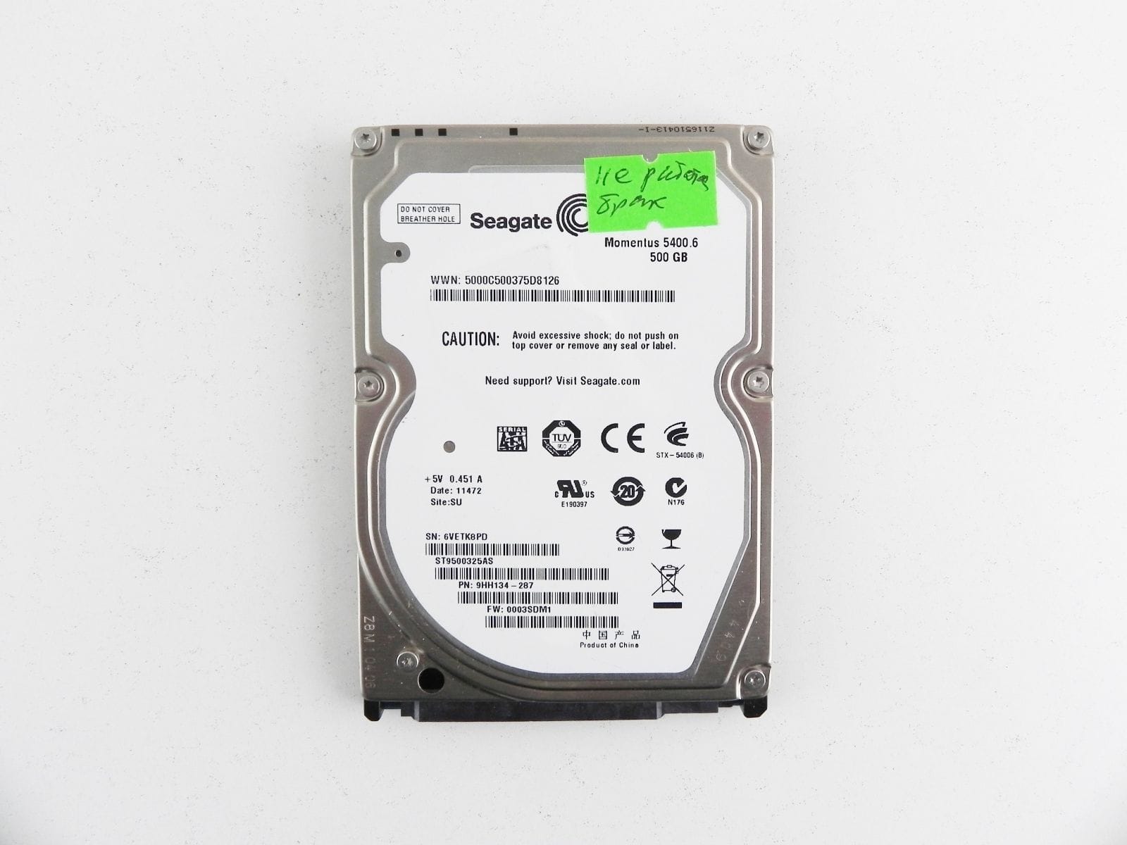 Купить Seagate ST9500325AS 500GB 2.5" SATA HDD жесткий диск На Запчасти ...
