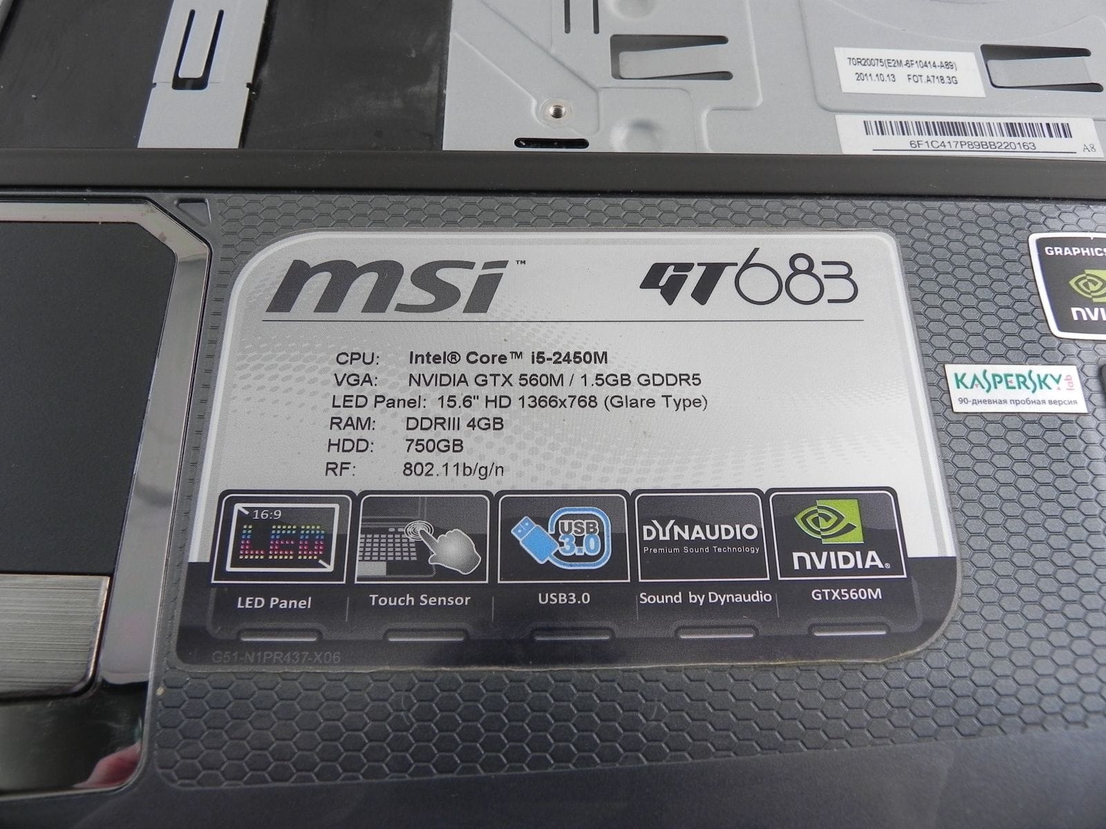 Купить MSI GT683 MS-16F2 15.6" Крышка Палмрест, Тачпад без клавиатуры ...